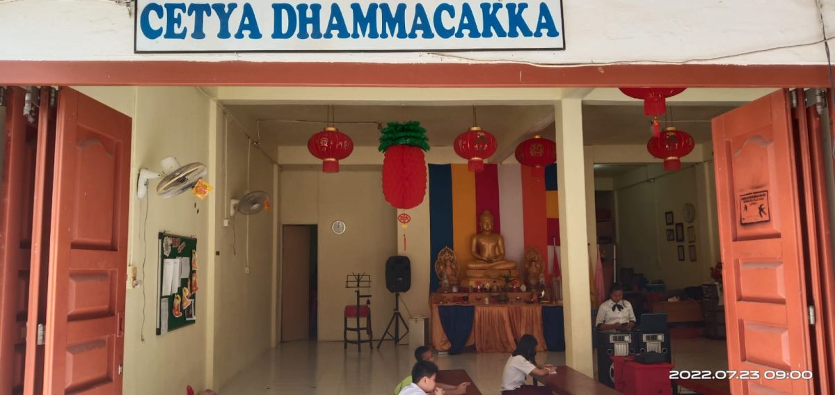 Cetiya Dhammacakka | KBI - Keluarga Buddhayana Indonesia